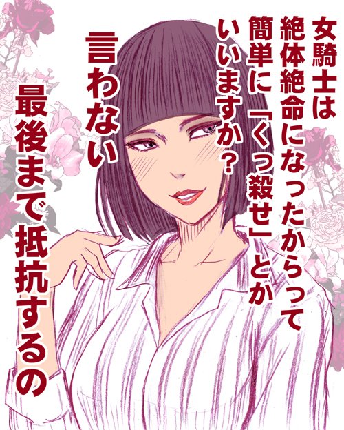 「」