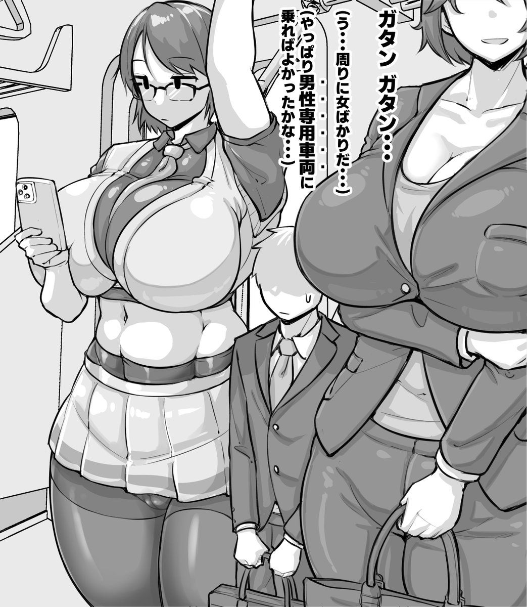 「更新しました。 【Fanbox】https://nia0122.fanbox.cc/posts/6977485 【Fantia】https://fantia.jp/posts/2361930」