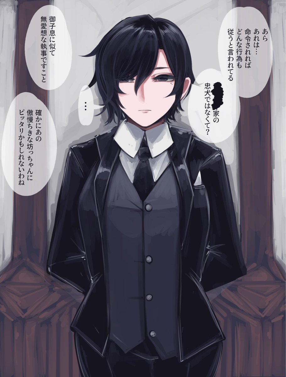 男装のエロ漫画「安直な男装女子書きました