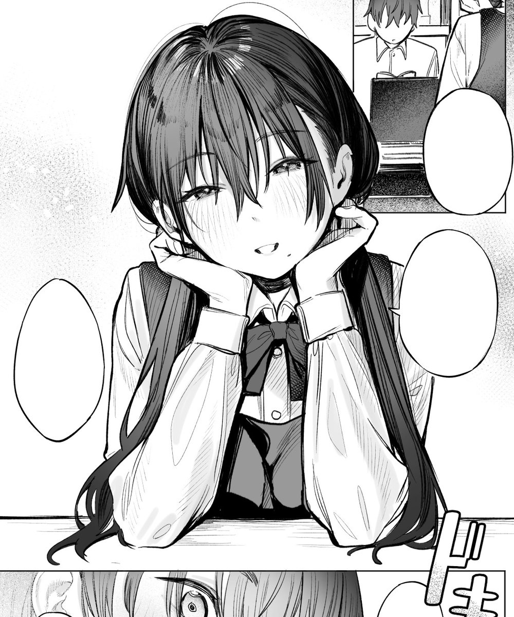 「今描いてるエロ漫画のヒロインです。めちゃくちゃセックスします。