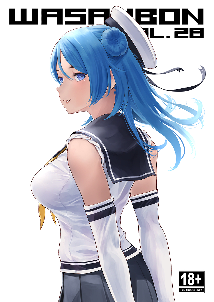 OLのエロ漫画「改めましてC106の新刊、WASANBON vol.28の委託販売の告知をさせて頂きます。本文22Pフルカラーのエロ本です。サンプルは各サイトでご確認ください。 メロン ...