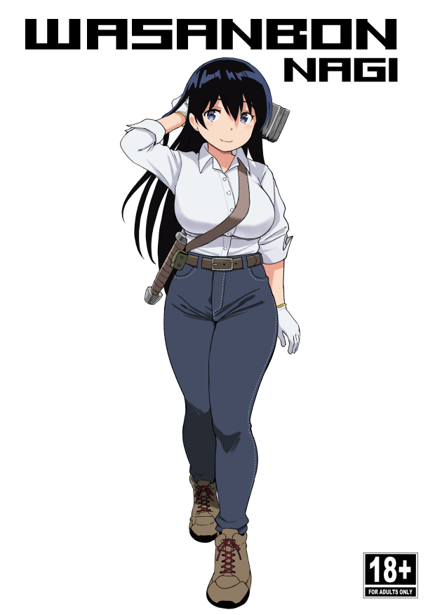 「pixivFANBOXでC106会場限定本カラー化しましたを公開しました! https://t.co/wNXWN6Q4fZ